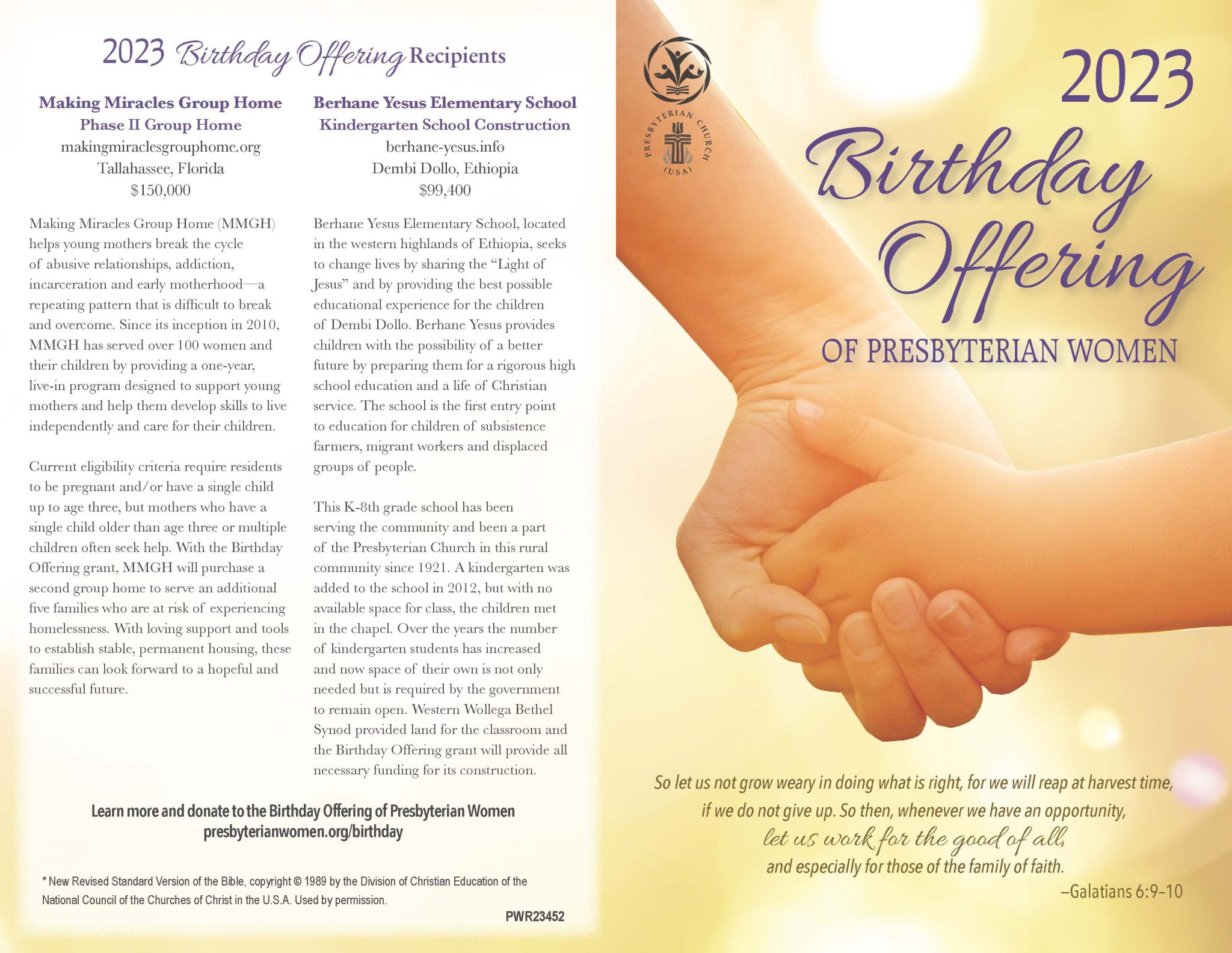 FA 2022 BO bulletin cover download – Presbyterian Women