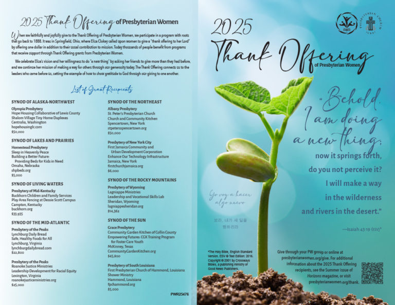 2025 Thank Offering Bulletin Cover – Presbyterian Women